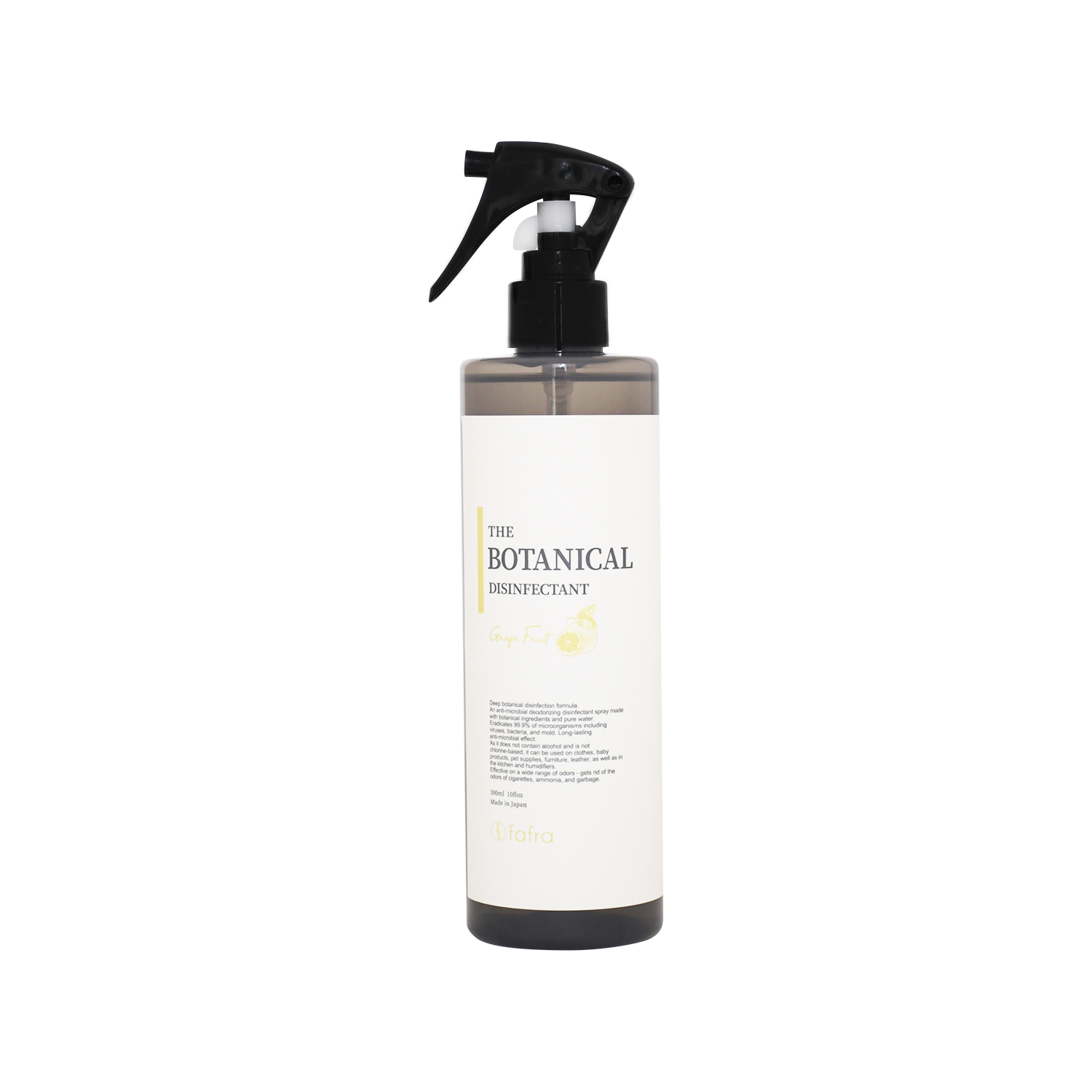 fafra（ファフラ）公式オンラインストア – 日々使う事が楽しみになるアイテムで、家族の日常をより 素敵なものに。 「日常 ...