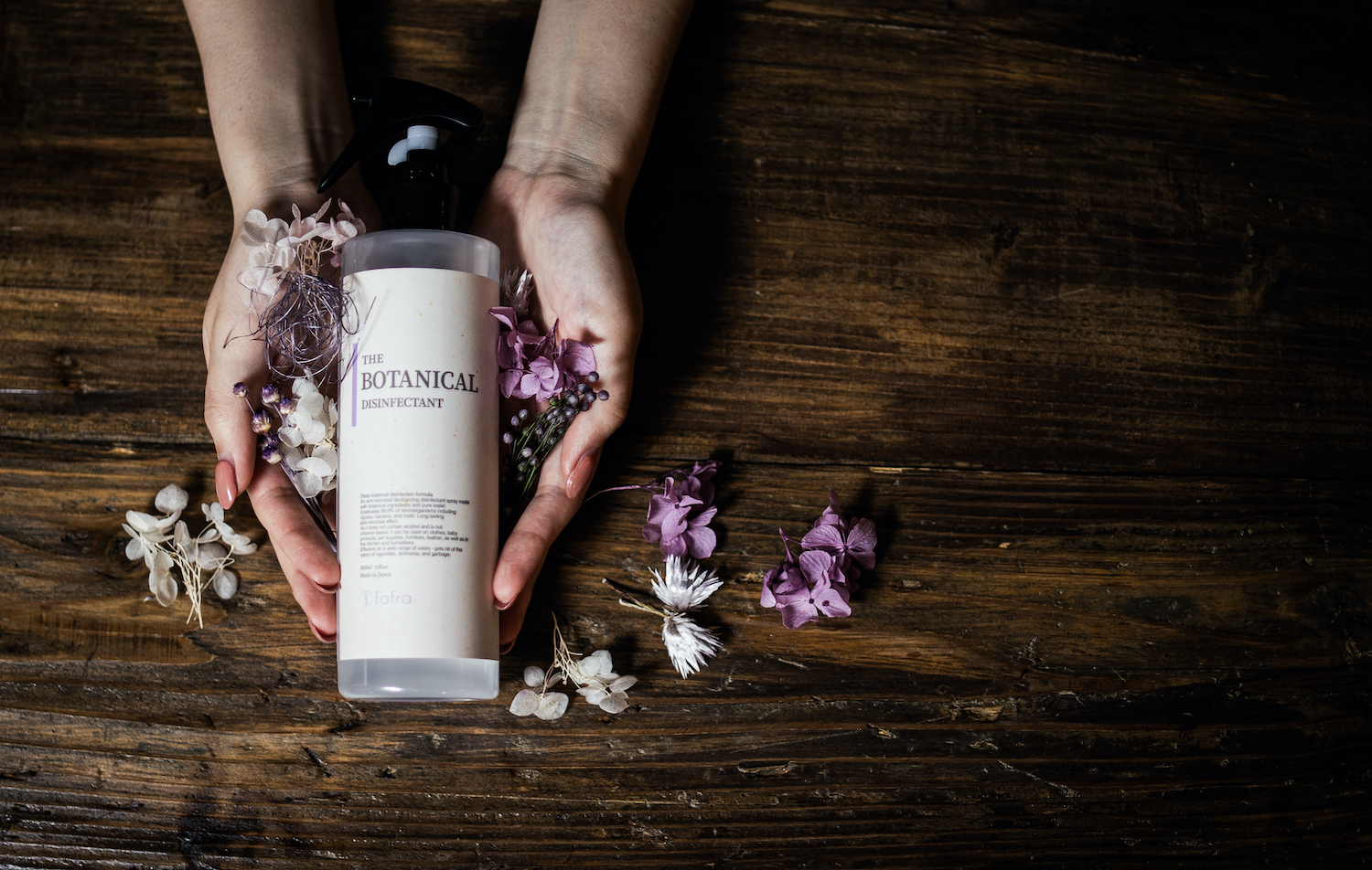 fafra（ファフラ）公式オンラインストア – 日々使う事が楽しみになるアイテムで、家族の日常をより 素敵なものに。 「日常 ...